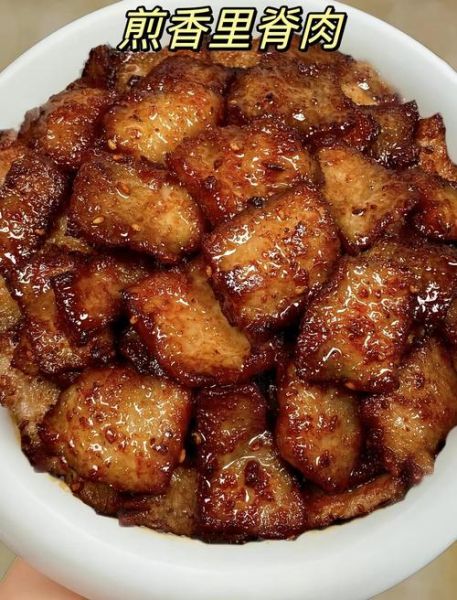 正宗炸里脊肉的家常做法_怎么炸外酥里嫩-第1张图片-山城妙识