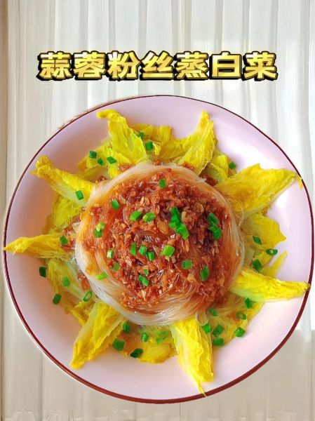 龙口粉丝怎么做好吃又简单_龙口粉丝凉拌还是热炒-第2张图片-山城妙识