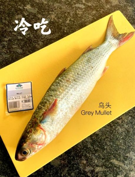 乌头鱼价格多少钱一斤_乌头鱼多少钱一斤最新行情-第2张图片-山城妙识