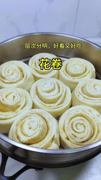 花卷酱料怎么调_花卷蘸酱配方大全-第1张图片-山城妙识