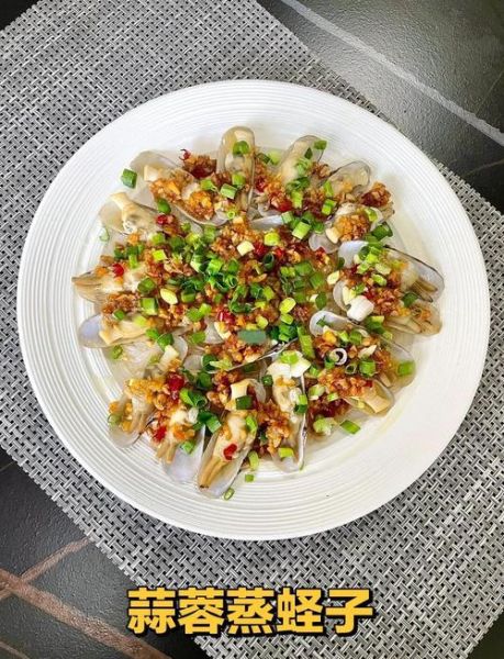 清蒸蛏子多长时间_清蒸蛏子几分钟口感最嫩-第1张图片-山城妙识