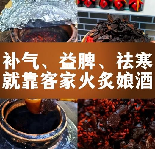 腰子汤怎么烧_腰子汤去腥做法-第3张图片-山城妙识