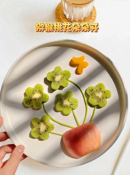 水果拼盘怎么摆好看_水果拼盘视频教程-第1张图片-山城妙识