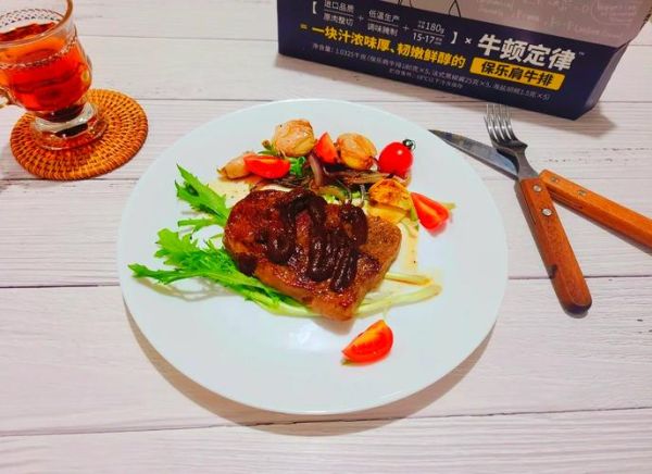 简单西餐的做法大全_新手也能一次成功-第2张图片-山城妙识