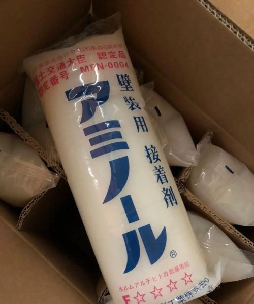 糯米胶贴墙纸怎么调_糯米胶贴墙纸多久能干-第3张图片-山城妙识