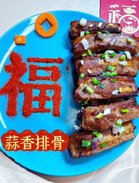 秘制蒜香排骨家常做法_蒜香排骨怎么做好吃又入味-第2张图片-山城妙识