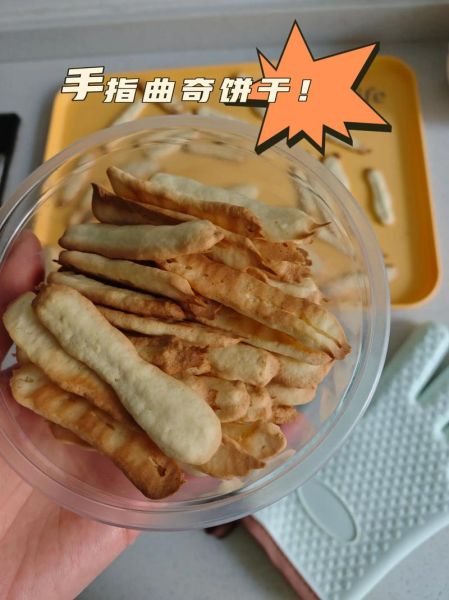 蛋糕用什么面粉做最好_低筋面粉和中筋面粉区别-第2张图片-山城妙识