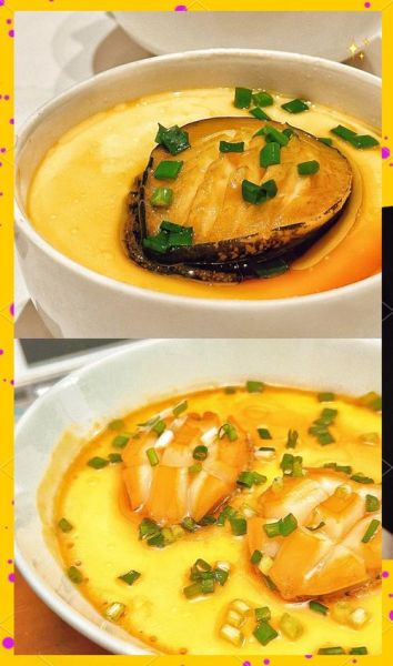 鲍鱼蒸蛋怎么做_鲍鱼蒸蛋蒸几分钟-第1张图片-山城妙识 鲍鱼蒸蛋怎么做_鲍鱼蒸蛋蒸几分钟-第1张图片-山城妙识