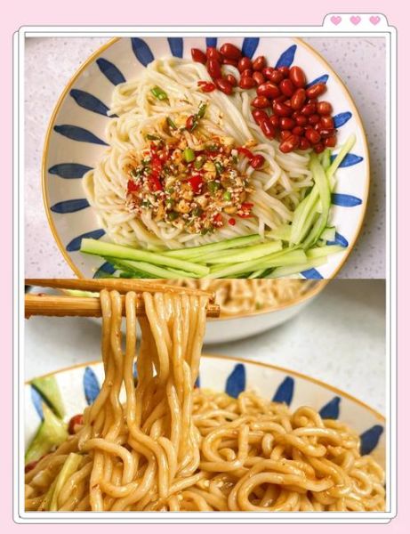 凉面怎么做_家常凉面视频教程-第1张图片-山城妙识