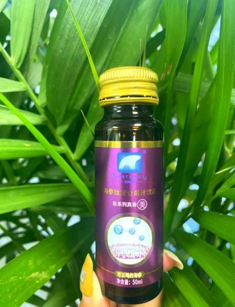 海参肽复合益生菌固体饮料有什么功效_怎么喝才有效-第2张图片-山城妙识