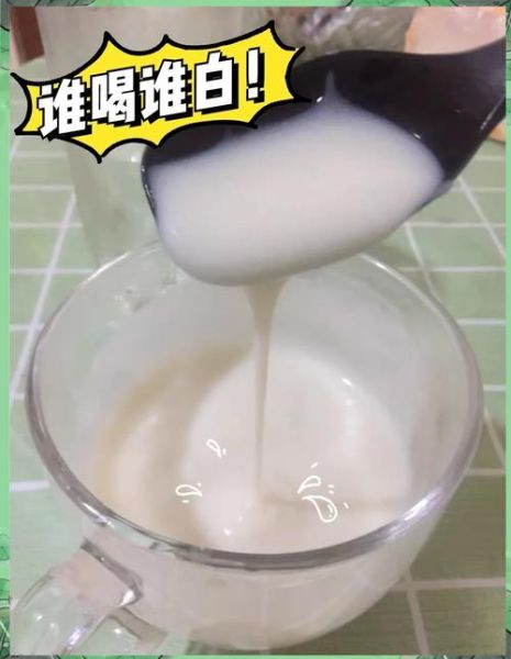 杏仁粉可以美白皮肤吗_杏仁粉美白的正确用法-第3张图片-山城妙识