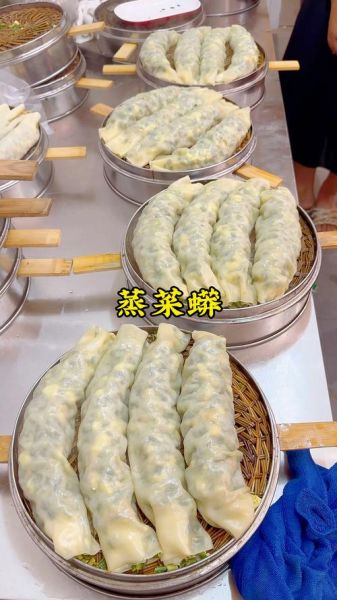 河南蒸菜怎么做_河南蒸菜有哪些经典做法-第3张图片-山城妙识