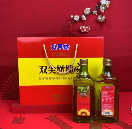 贝蒂斯橄榄油事件真相_还能放心吃吗-第1张图片-山城妙识