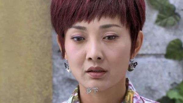 麻辣芳邻大结局_杨琴老吴最后在一起了吗-第3张图片-山城妙识