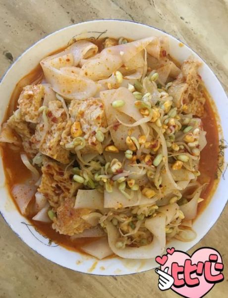 自制凉皮为什么容易碎_凉皮一夹就断怎么办-第2张图片-山城妙识