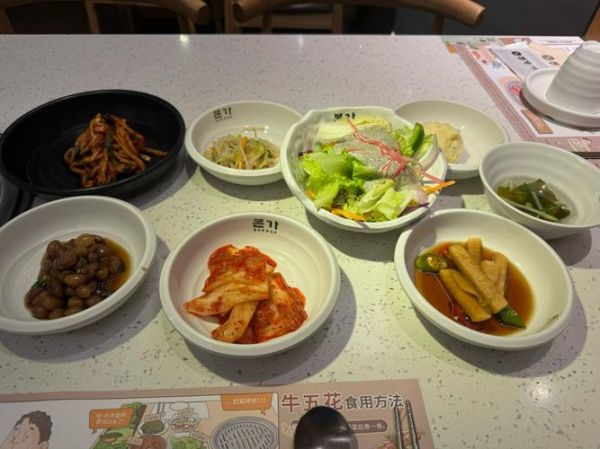 韩国料理小菜配菜有哪些_怎么搭配最地道-第1张图片-山城妙识 韩国料理小菜配菜有哪些_怎么搭配最地道-第1张图片-山城妙识