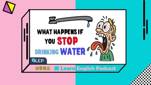 what_are_the_most_popular_drinks_in_the_world-第2张图片-山城妙识