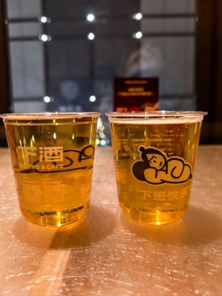 what_are_the_most_popular_drinks_in_the_world-第1张图片-山城妙识