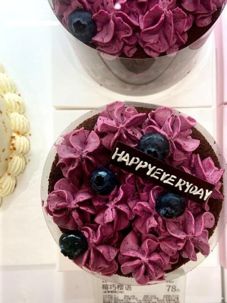 6寸蛋糕多少钱正常价_6寸蛋糕价格一般多少-第2张图片-山城妙识