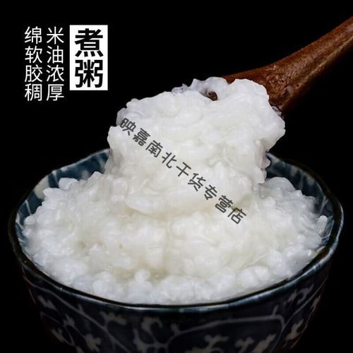 粳米在超市叫什么米_粳米和珍珠米一样吗-第1张图片-山城妙识