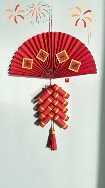 元旦手工制作简单又漂亮_元旦手工怎么做-第1张图片-山城妙识