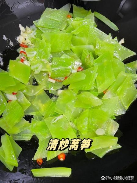 莴苣怎么切菱形_莴苣菱形切法步骤-第2张图片-山城妙识