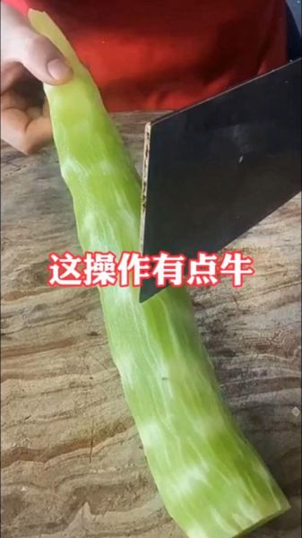莴苣怎么切菱形_莴苣菱形切法步骤-第3张图片-山城妙识