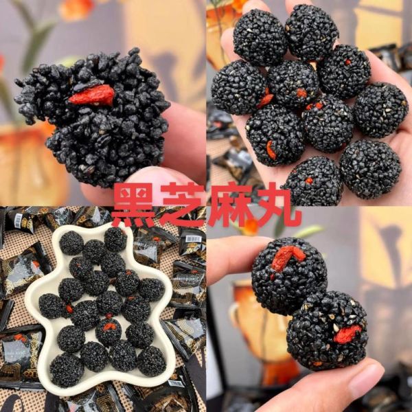 九制黑芝麻丸的功效与作用_适合什么人吃-第2张图片-山城妙识 九制黑芝麻丸的功效与作用_适合什么人吃-第2张图片-山城妙识