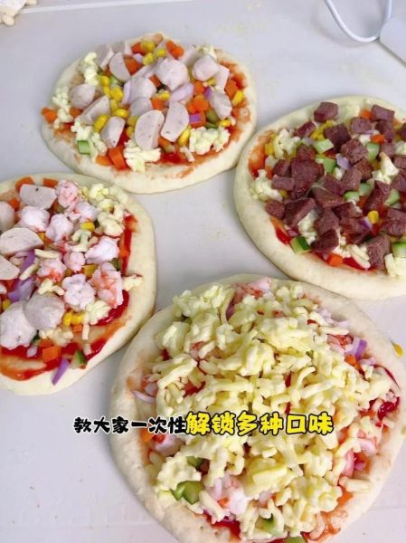 如何在家做出美味的披萨_披萨面团怎么发酵才松软-第2张图片-山城妙识