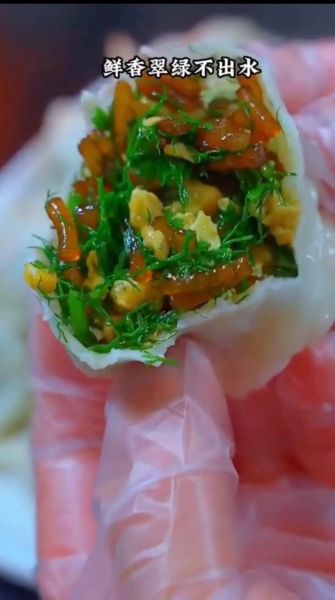 茴香和啥菜包饺子好吃_经典搭配推荐-第3张图片-山城妙识