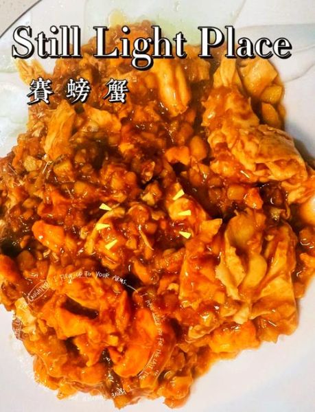 赛螃蟹怎么做才好吃_家常做法秘诀-第1张图片-山城妙识