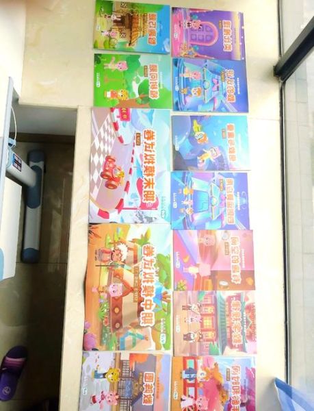 豌豆思维数学课程收费_多少钱一年-第1张图片-山城妙识