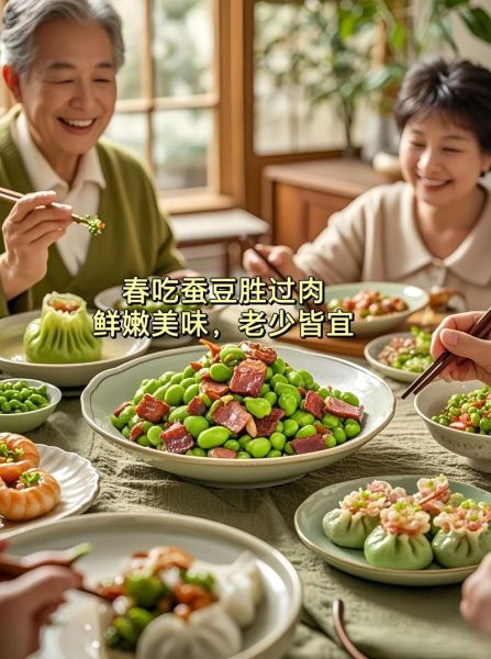 水煮蚕豆怎么煮好吃窍门_水煮蚕豆要煮多久才软-第3张图片-山城妙识