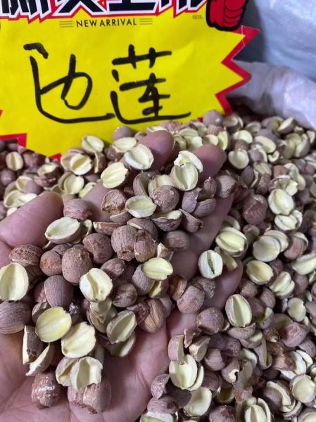 红莲子怎么吃_红莲子的功效与作用-第1张图片-山城妙识