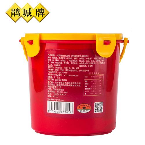 火锅底料哪个牌子好吃_火锅蘸料怎么调才香-第2张图片-山城妙识