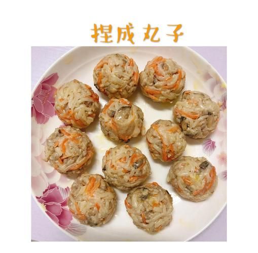 猪肉萝卜丸子怎么做_萝卜丸子不裂不散的秘诀-第1张图片-山城妙识