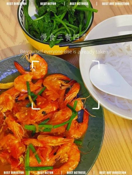 魔芋粉怎么吃_魔芋粉的正确吃法大全-第3张图片-山城妙识