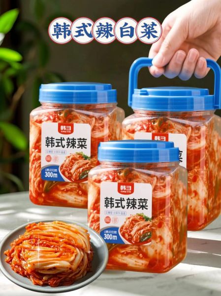 辣白菜配料有哪些_正宗韩式辣白菜怎么做-第3张图片-山城妙识