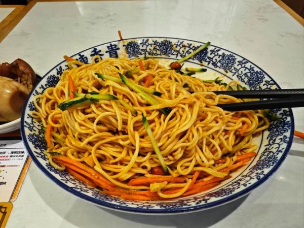 凉面图片高清大图哪里找_凉面高清图怎么拍-第2张图片-山城妙识