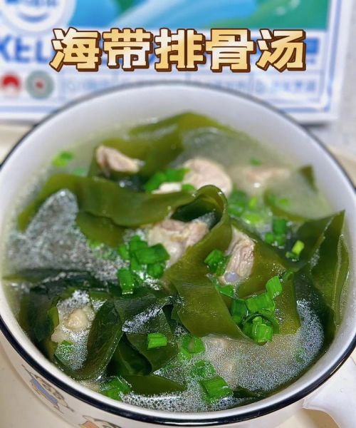 纯海带汤怎么做好喝_海带汤去腥增鲜技巧-第2张图片-山城妙识