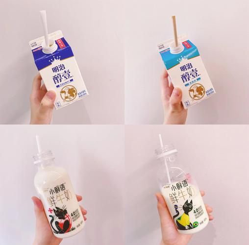 孕妇喝什么牌子牛奶好_孕妇牛奶哪个牌子最安全-第1张图片-山城妙识