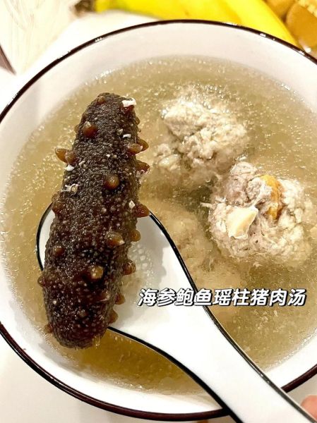 鲍鱼海参汤怎么做_鲍鱼海参汤的家常做法-第2张图片-山城妙识