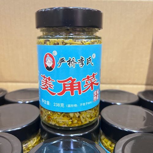 菱角菜的功效与作用_菱角菜怎么吃最营养-第2张图片-山城妙识 菱角菜的功效与作用_菱角菜怎么吃最营养-第2张图片-山城妙识