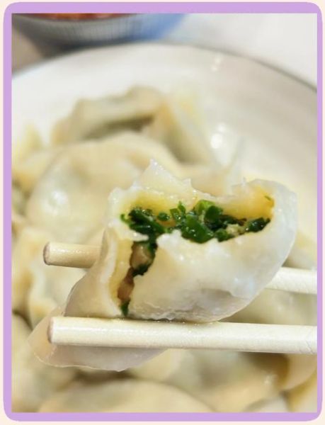 韭苔鸡蛋饺子怎么调馅_韭苔鸡蛋饺子需要焯水吗-第2张图片-山城妙识 韭苔鸡蛋饺子怎么调馅_韭苔鸡蛋饺子需要焯水吗-第2张图片-山城妙识