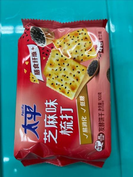 太平苏打饼干吃了会胖吗_热量高不高-第1张图片-山城妙识