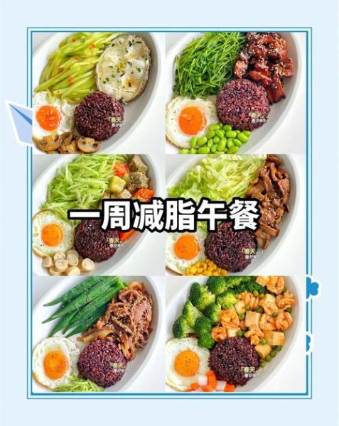 夏季午餐吃什么好_家常菜谱推荐-第2张图片-山城妙识