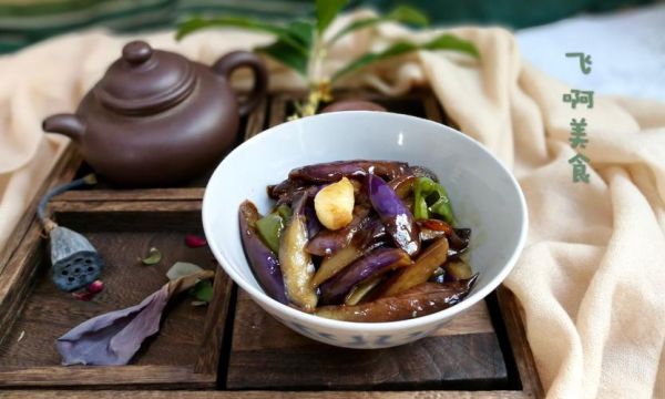 油焖茄子怎么做_油焖茄子为什么发黑-第2张图片-山城妙识