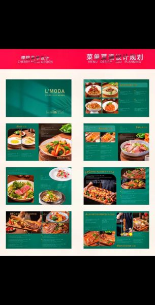 西餐热菜怎么做_经典菜谱大全-第2张图片-山城妙识