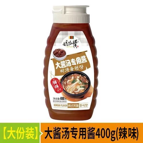 韩国大酱汤用什么酱_大酱汤酱的区别-第3张图片-山城妙识