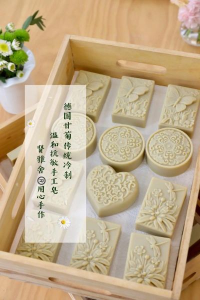 手工皂的制作方法_手工皂配方比例怎么算-第3张图片-山城妙识